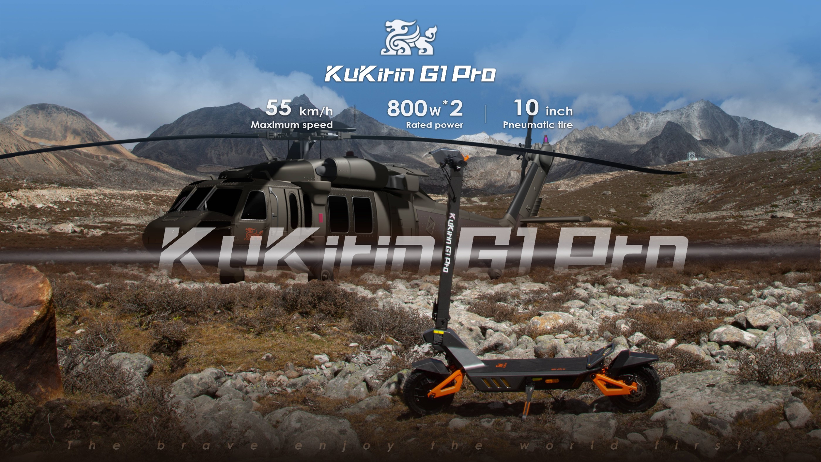 Kukirin